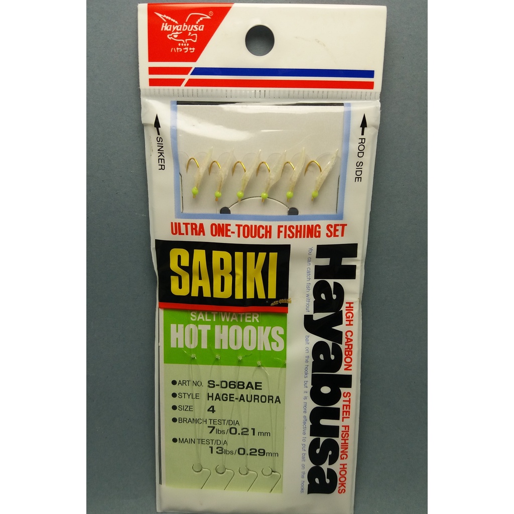 Hayabusa Sabiki Saltwater Hot Hooks Hage Fishing Rig S068-AE | Shopee ...