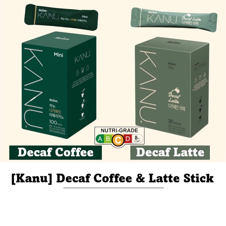 [Kanu] Decaf Stick Decaffeinated Coffee Decaf Instant Powder Mix ...
