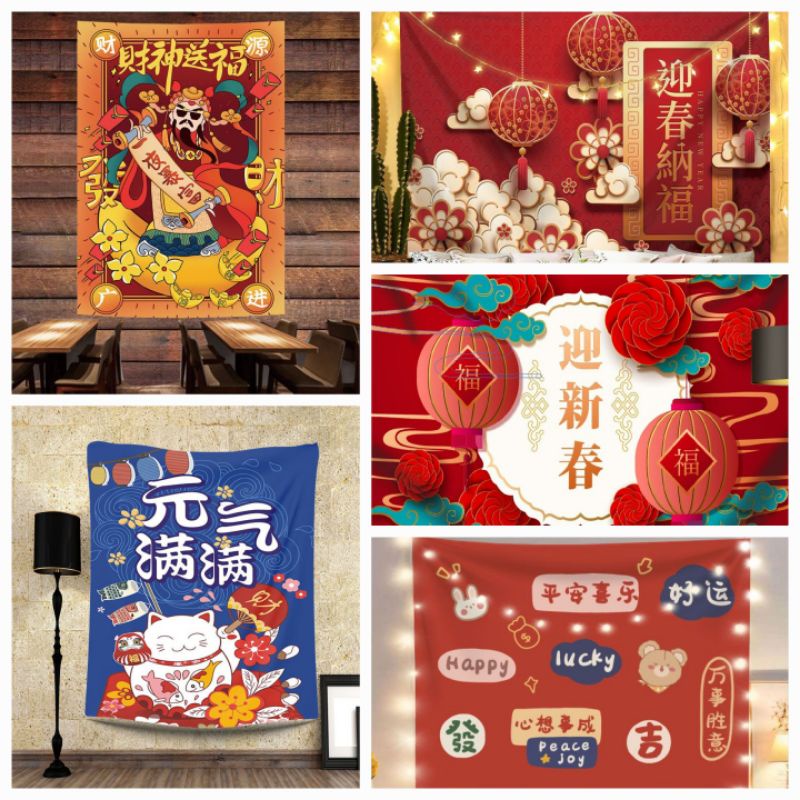 CNY Tapestry New Year Wall Decoration Hanging Cloth Photograph Live ...