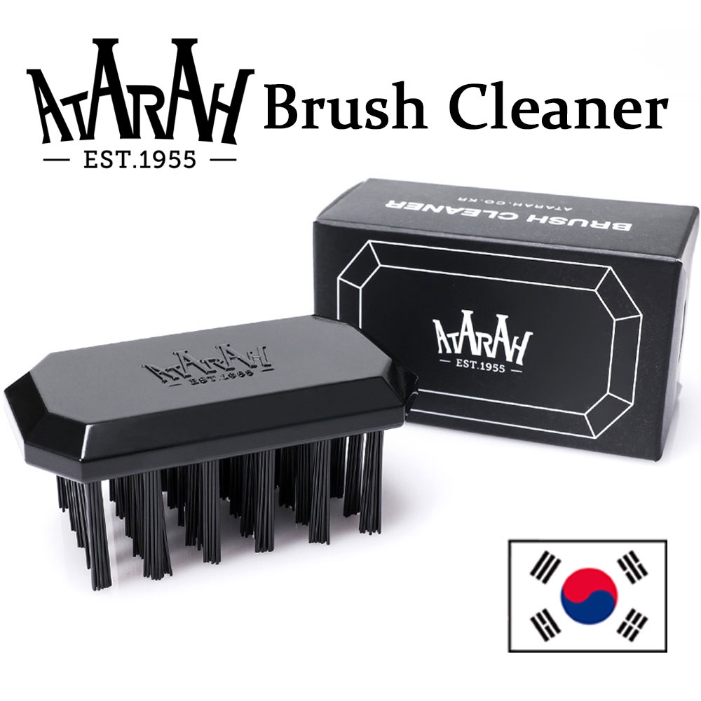 Hair Brush Cleaner, ATARAH Professional brush Cleaner Gift, Mother's ...