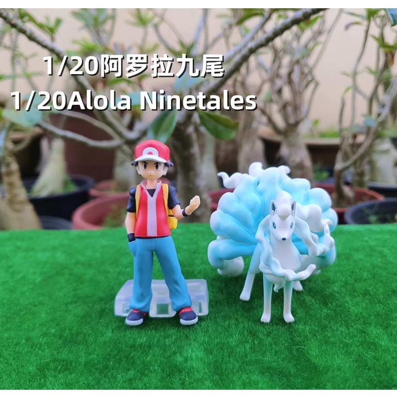 Pokemon Scale World 1/20 Alola Ninetales 宝可梦比例世界 1/20 阿罗拉九尾 | Shopee ...