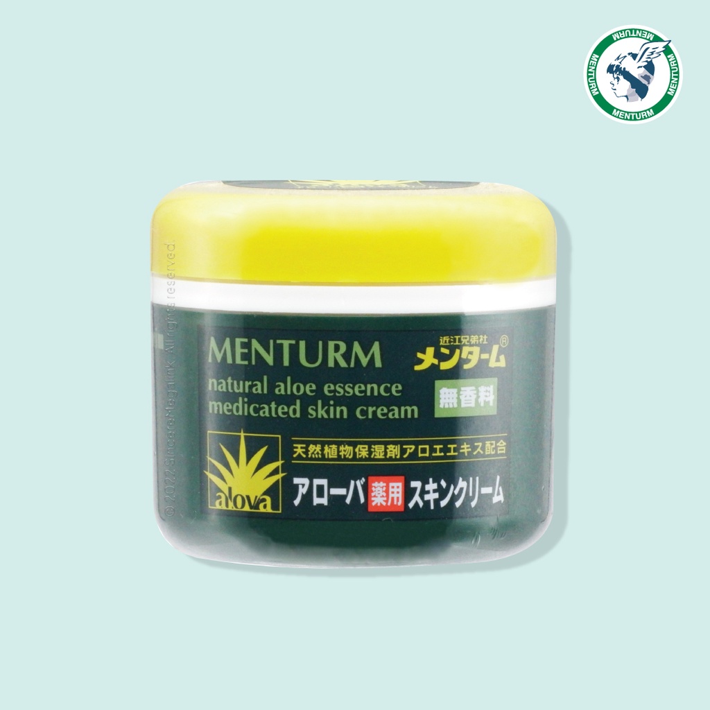 Omi Brotherhood Alova Cream (185g) | Shopee Singapore