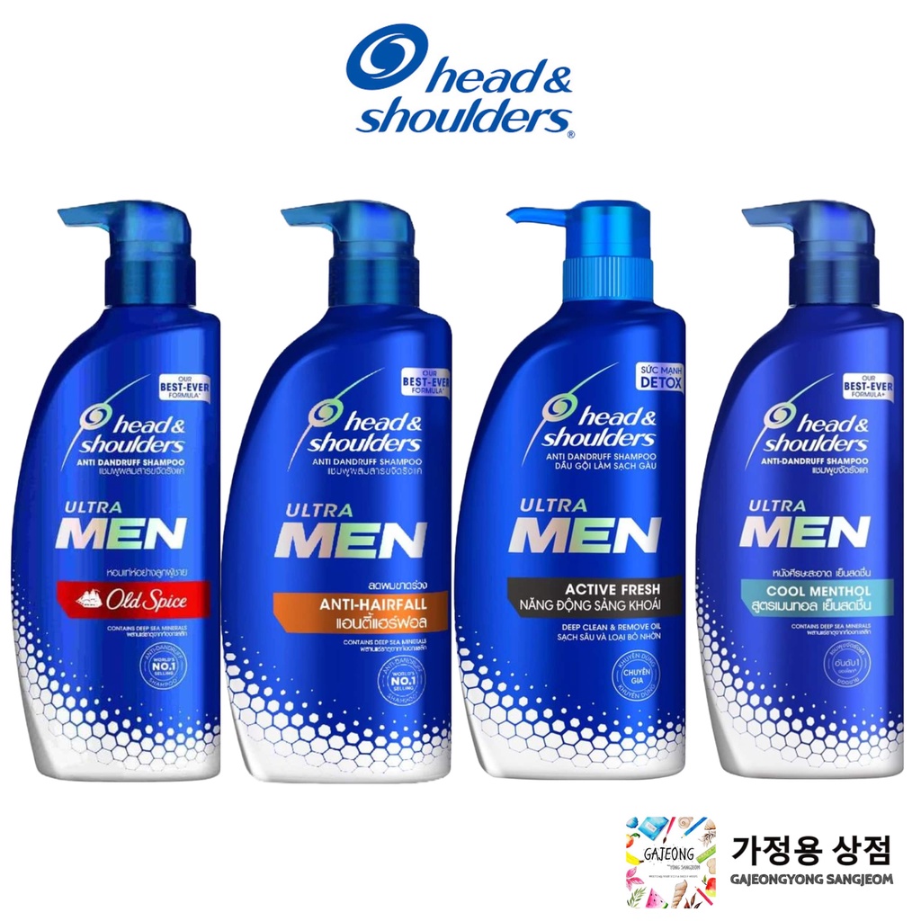Head & Shoulders® Ultra Men Anti Dandruff Shampoo (Old Spice / Active ...