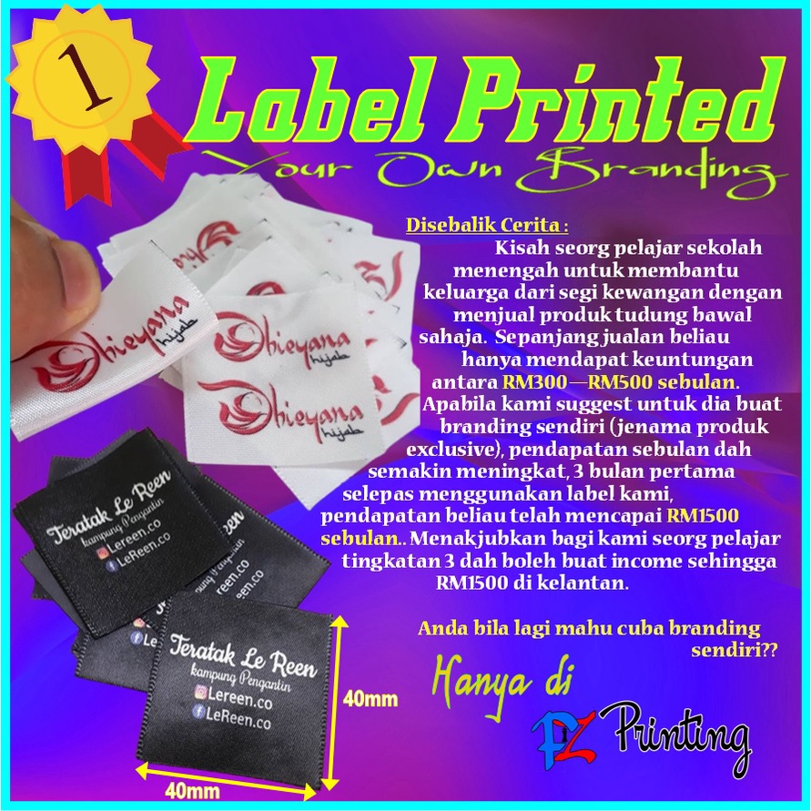 Own Label Brand–Fabric Material Based Products – Size [40mm x 40mm ...