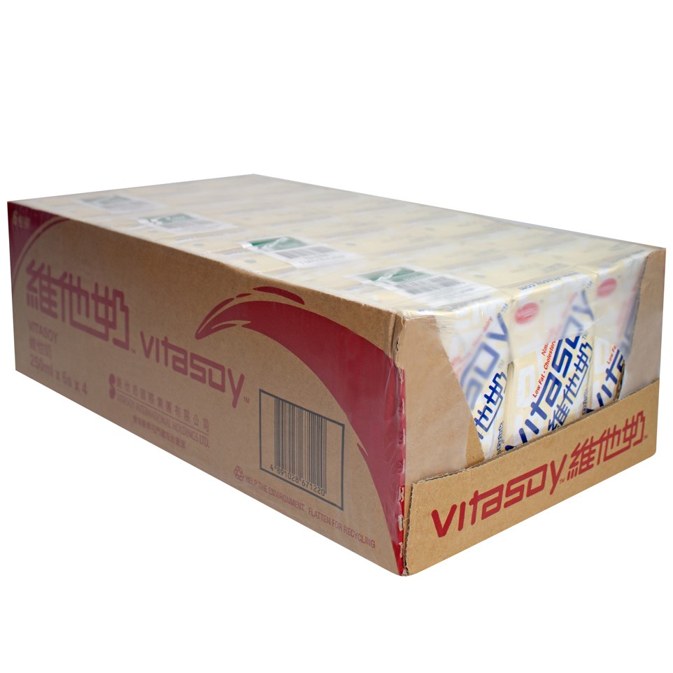 [1 Carton] Vitasoy Soy Drink (24x250ml) | Shopee Singapore