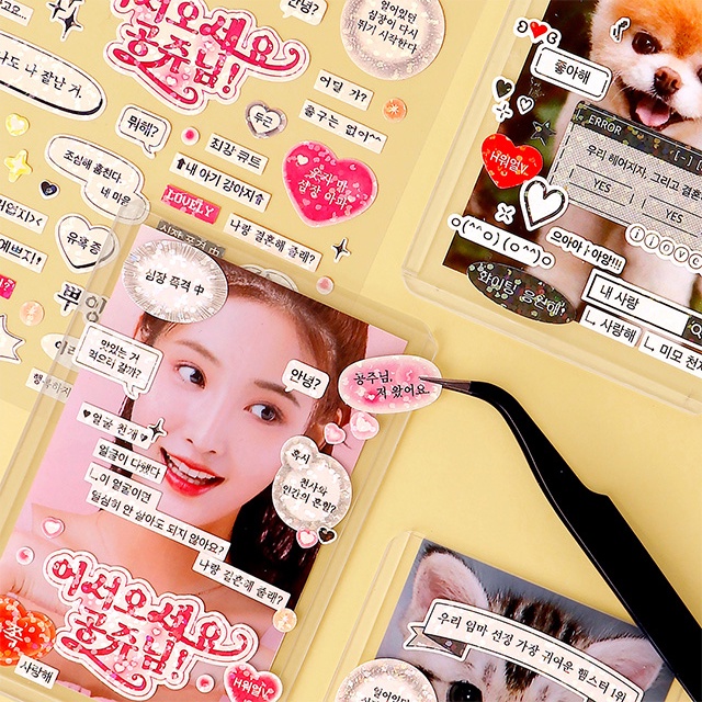 [Daiso Korea] New Deco Sticker Toploader Deco Sticker Korea Cute ...