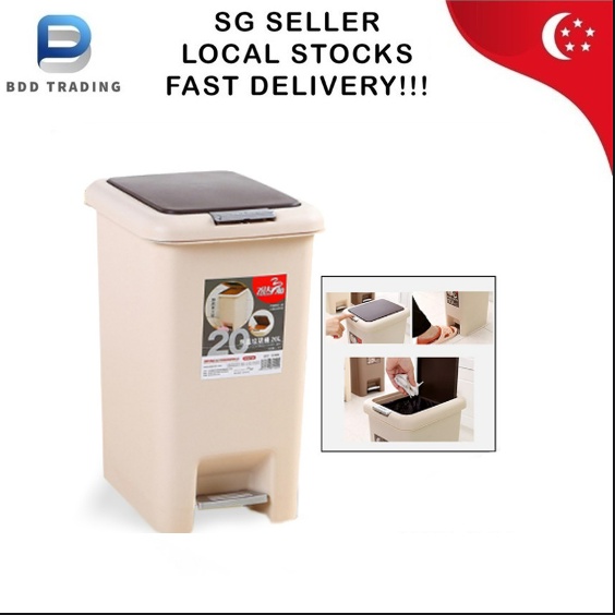👍CHEAPEST!👍 2 Way Dustbin Premium Plastic Waste Bin 10L/20L/30L/45L | Shopee Singapore