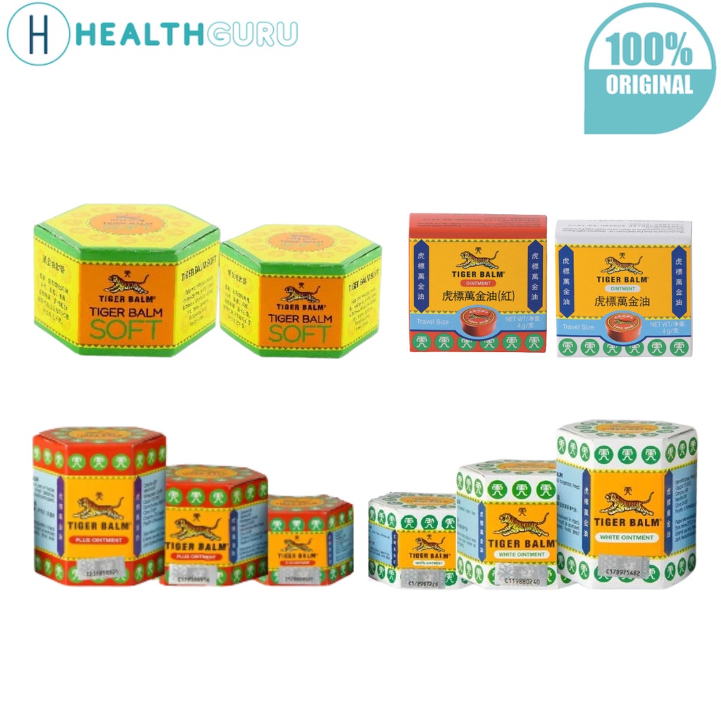 HealthGuru Tiger Balm Ointment White Red Yellow Plus Travel Size ...
