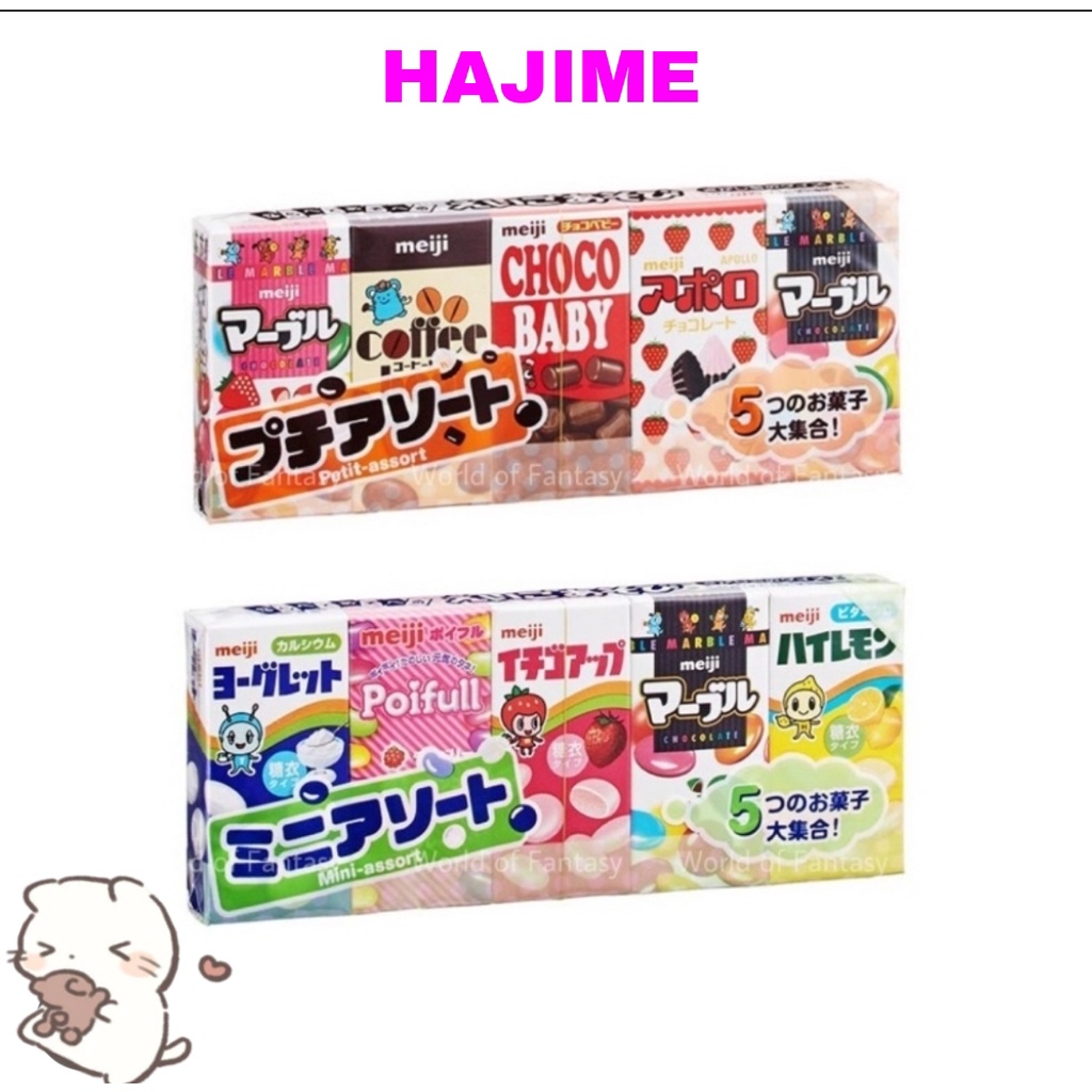 Meiji Petit Assorted Chocolate & Mini-Assorted Candy (Made In Japan ...