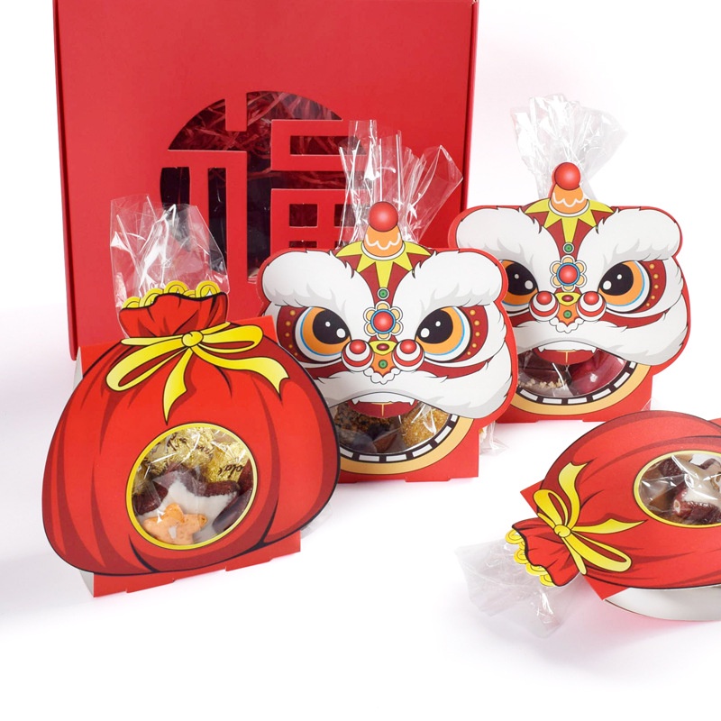 2025 CNY Year Of The Snake Lucky Bag 福袋 Candy Box Lunar New Year Baking ...
