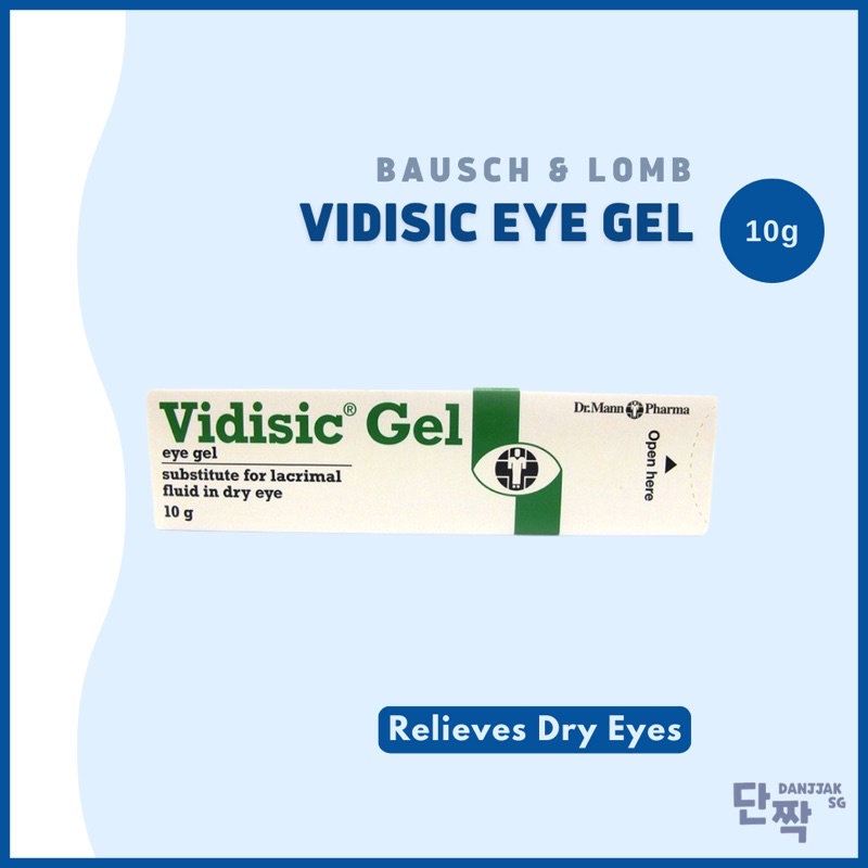 Bausch & Lomb Vidisic Eye Gel 10g | Shopee Singapore