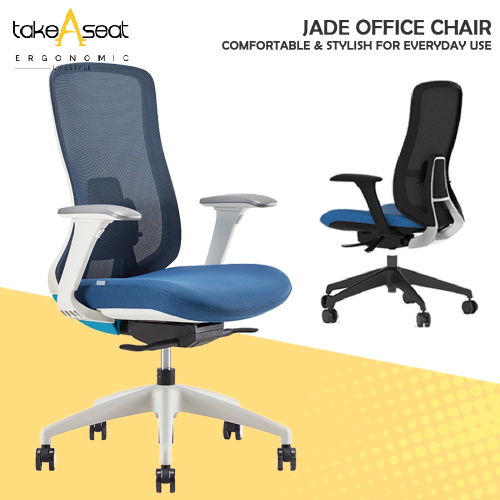 JADE Office Chair ★ Home Office Chair ★ Adjustable Lumbar Support ...