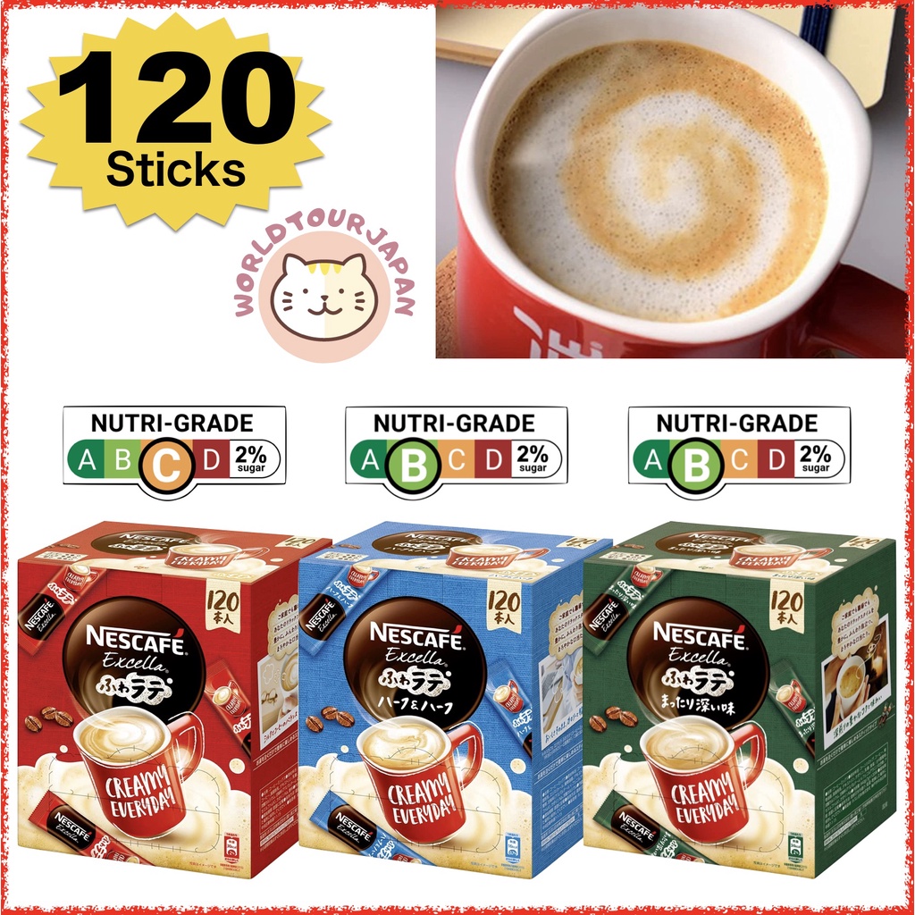 [ Instant Coffee ] Nescafe Excella FUWA-Latte 120P / Fluffy / Powder ...