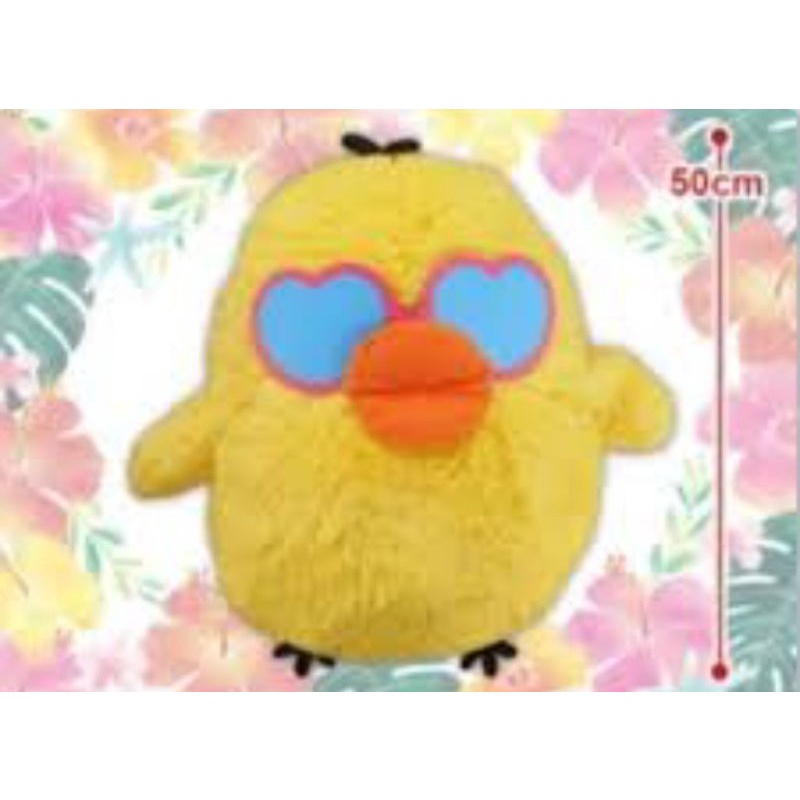 [SG SELLER] Kiiroitori Huge Plush Toy Toreba 50cm (Rilakkuma & friends ...