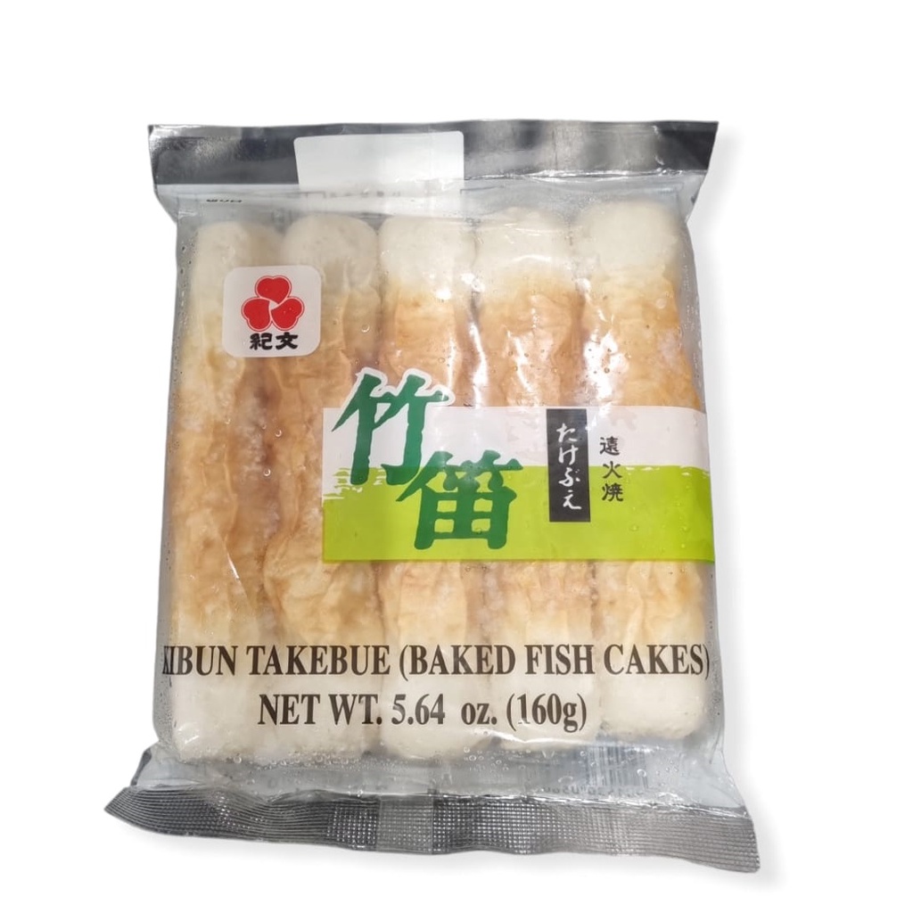 [DONKI]Kibun Baked Fish Cake (Takebue Chikuwa) 160g | Shopee Singapore