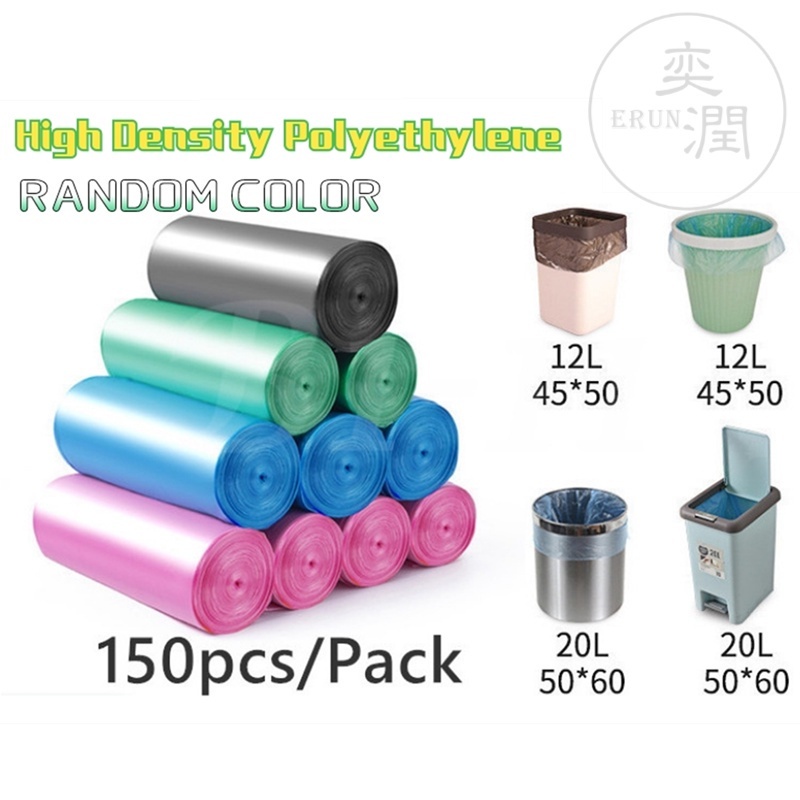 ⚡150pcs Trash bag⚡Larger Garbage Bag Rubbish bag 2 Sizes Availbale ...