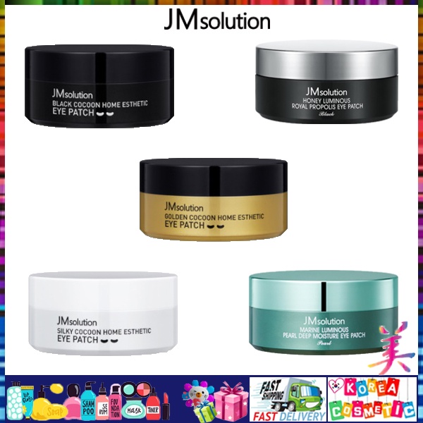 [JM Solution]90g+60EA Honey Luminous Royal Propolis&Black Cocoon&Silky Cocoon&Golden Cocoon ...