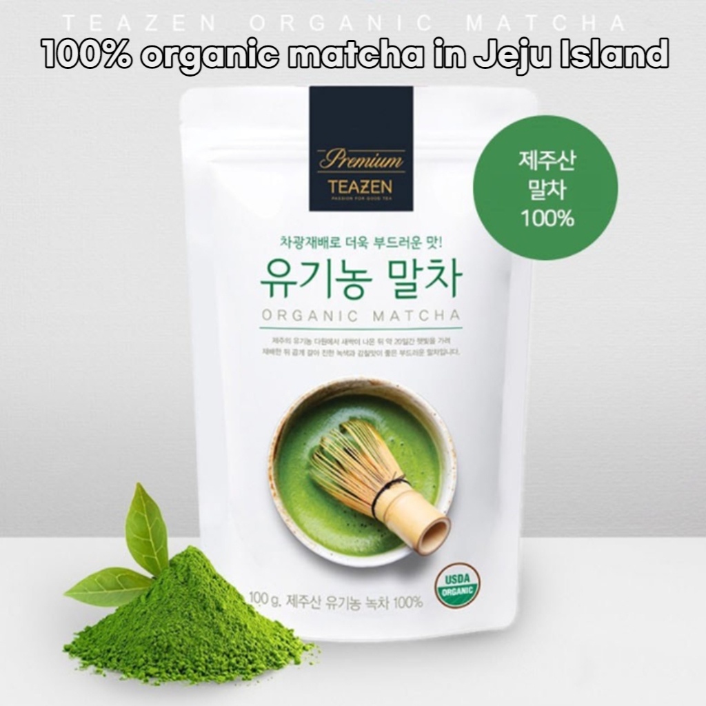 Teazen 100% Organic Matcha Powder from Jeju Island: Unveiling the Rich ...