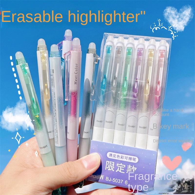 [Erasable Fluorescent Pen] Star Sky Limited Pen Erasable Color Flash ...