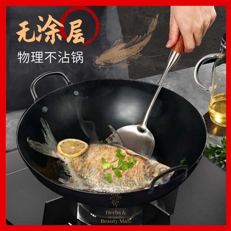 HITAM Double Handle Black Enamel Wok Black Cauldron Kwali Black Iron ...