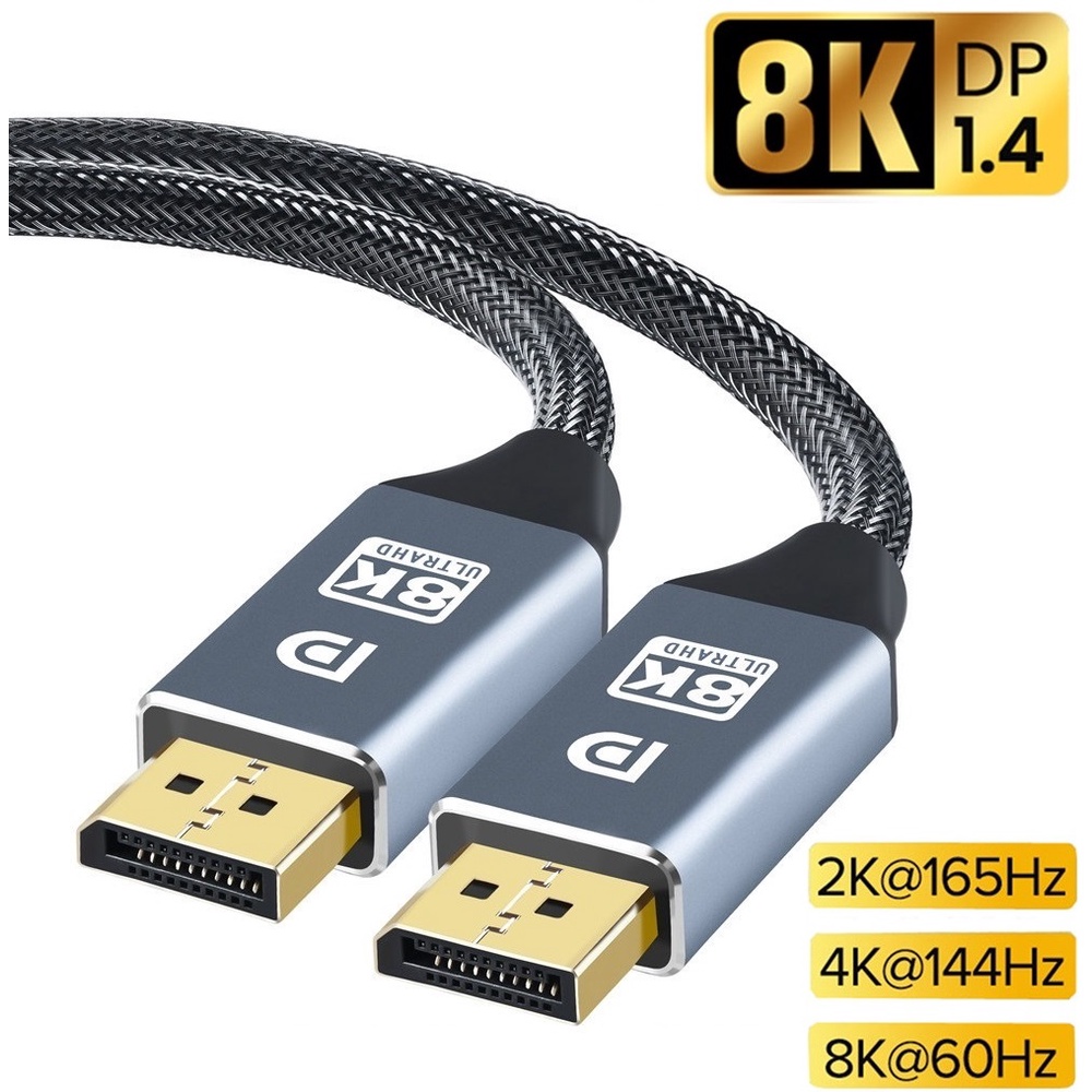 DisplayPort Cable DP 1.4 to DP Cable 8K 4K 144Hz 165Hz Display Port ...