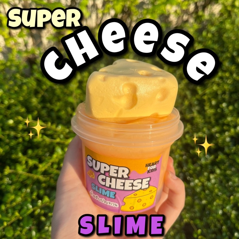 Slime Super Cheese Icy Meat (New) | Shopee Singapore