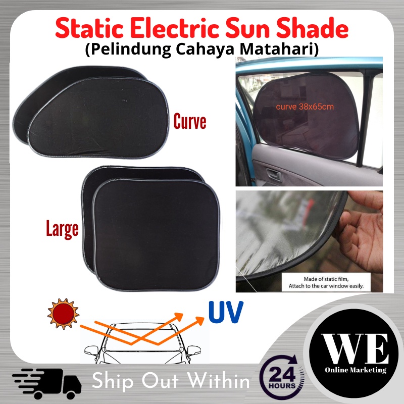 Universal Car Static Electric Sunshade - UV Black Film Window Sun Shade ...