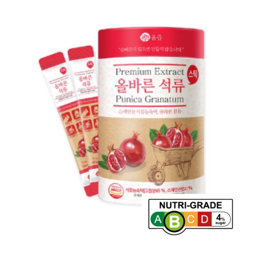 PREMIUM EXTRACT PUNICA GRANATUM 15ml*50Sticks Health Drink Beauty ...