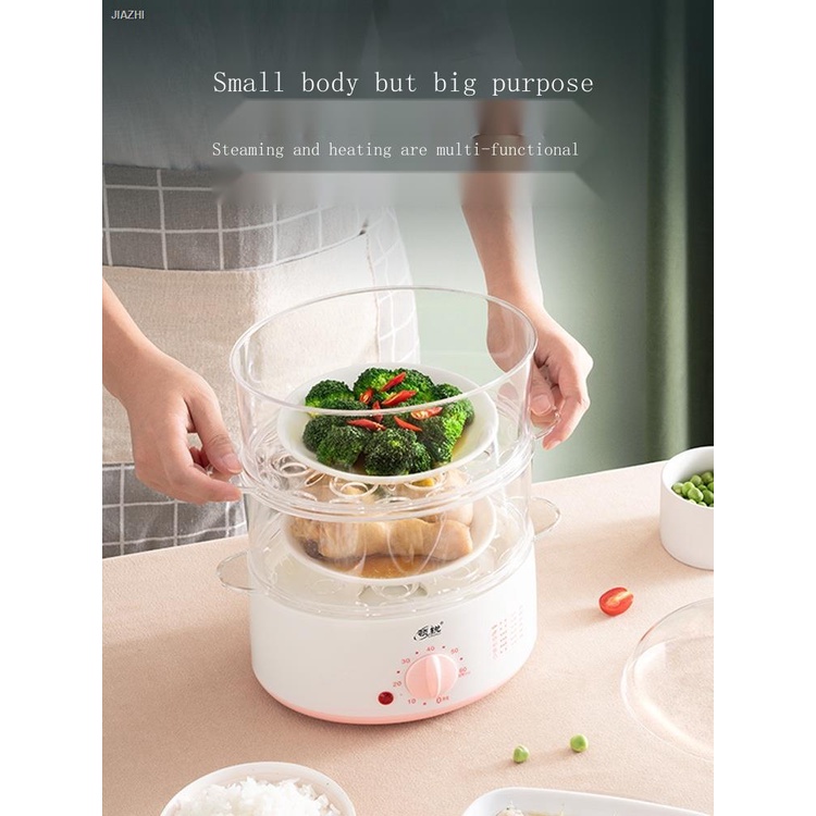 Household small electric steamer three-layer steamed bun plug-in multi ...