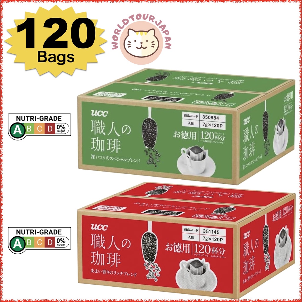 UCC Craftsman's Coffee Drip Bag / Deep Rich Special Blend / 120 Bags / 3 type flavors / Pre-Pack ...