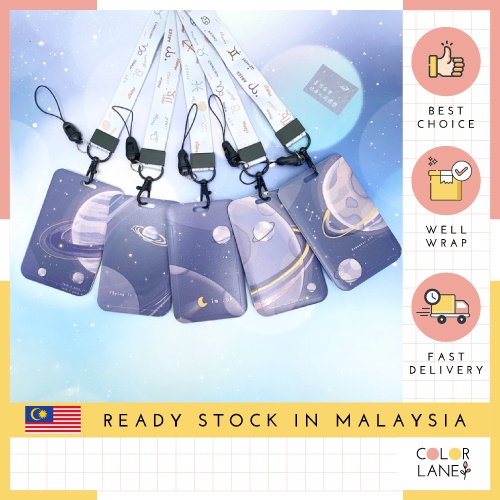 Fantasy Series Starry Sky Purple Planet Dreamy Night Student ID Card ...