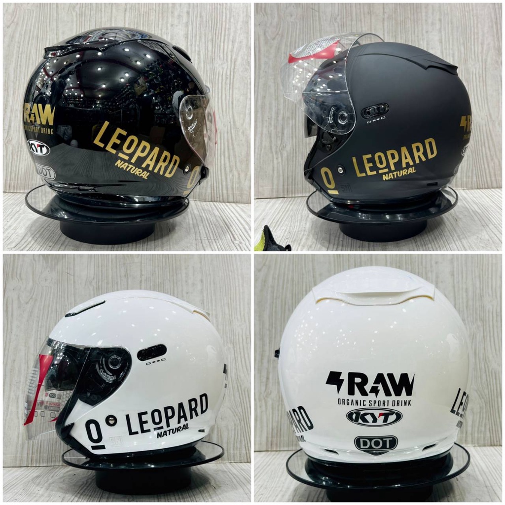 Kyt DJ MAXI SOLID LEOPARD Helmet Without SPOILER | Shopee Singapore