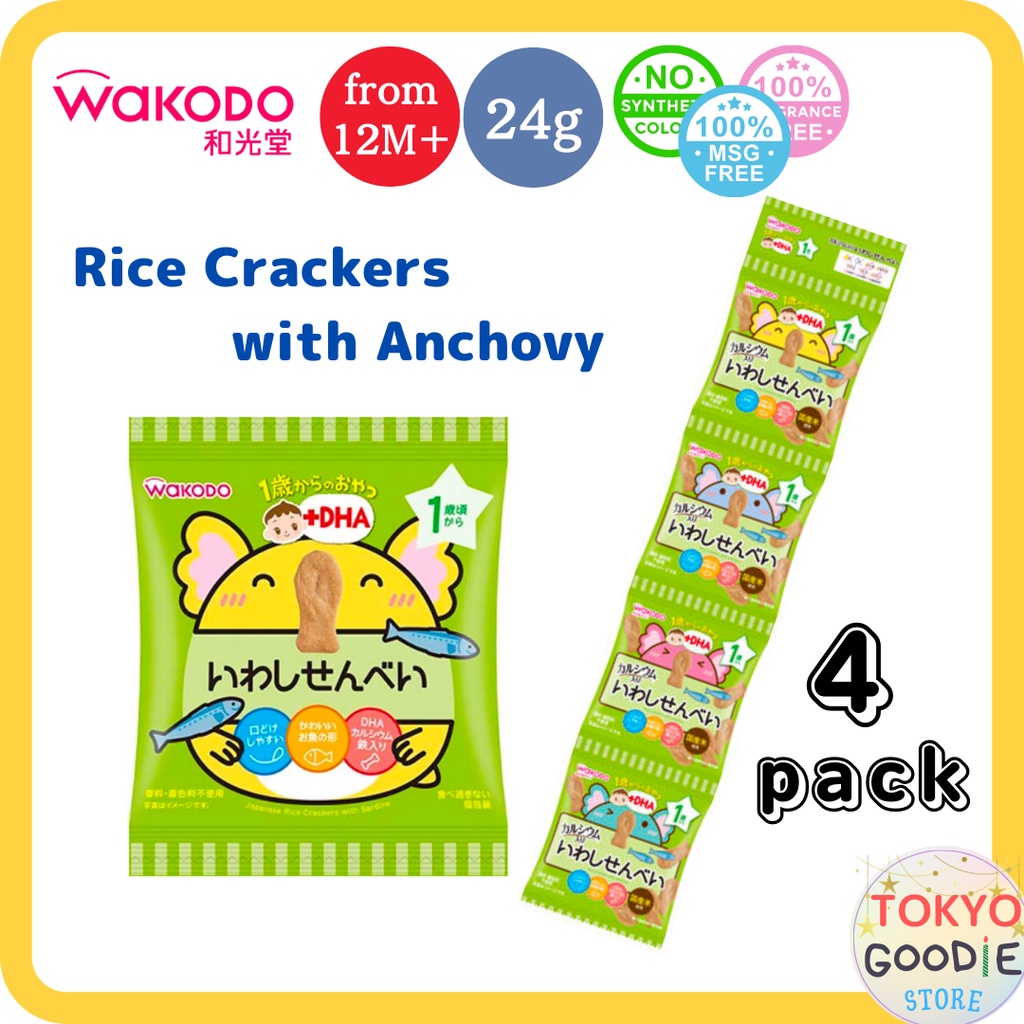 Wakodo baby snacks【Rice Crackers with Anchovy＋DHA 24g 12M＋】direct from ...