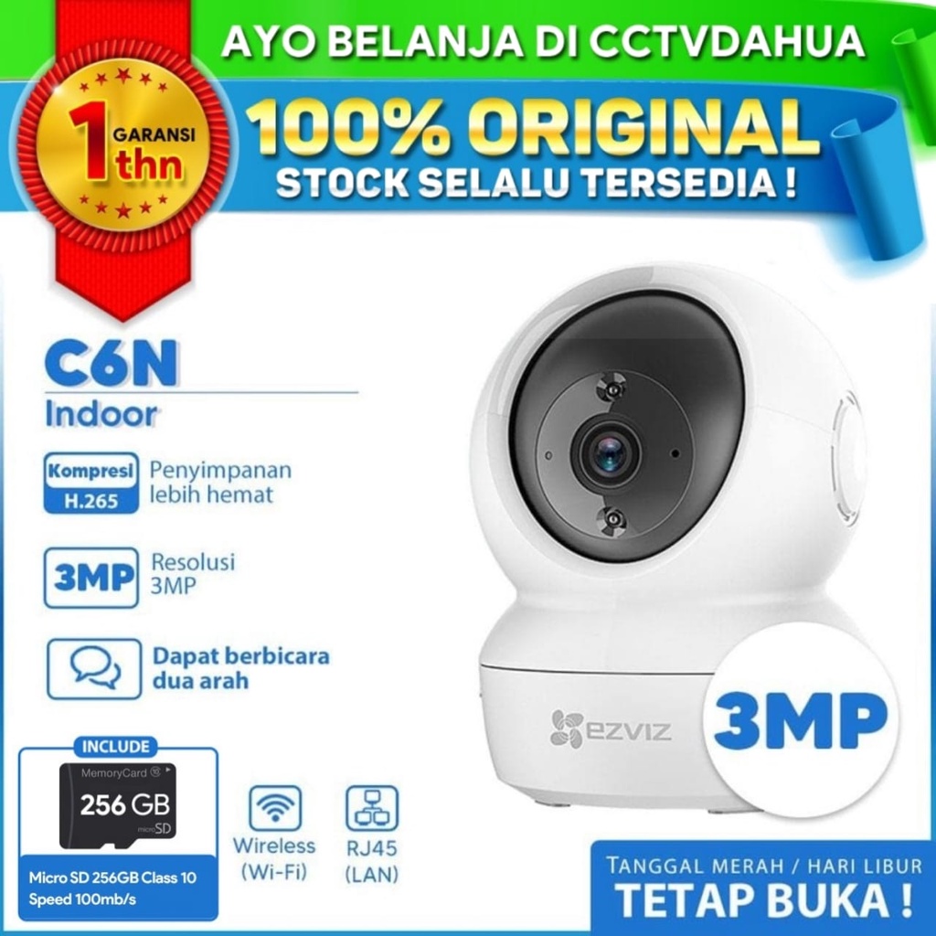 Ezviz C6N 3MP 2K FREE MICRO SD 256GB CCTV SMART IP Official Warranty ...