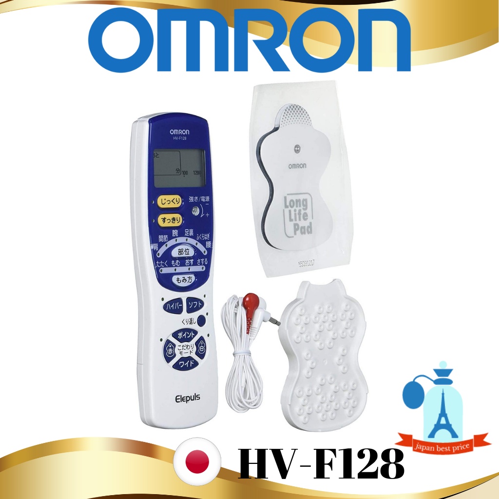 japan Electronic Pulse Massage Machine Omron HV-F128 | Relax, Relieve Pain ,manual available ...