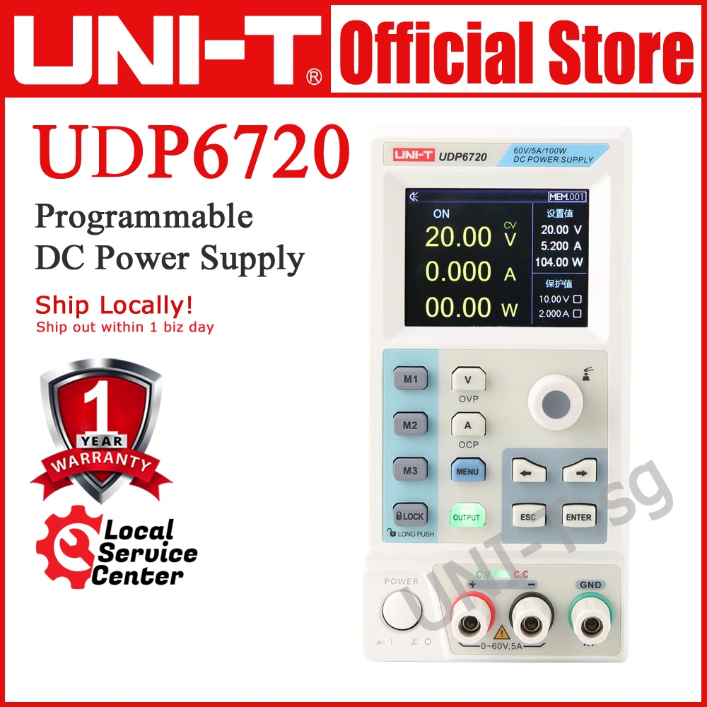 Uni-T UDP6720 UDP6721, 1ch 60V, 8A, Programmable Switching DC Power Supply (FOC Calibration Cert ...