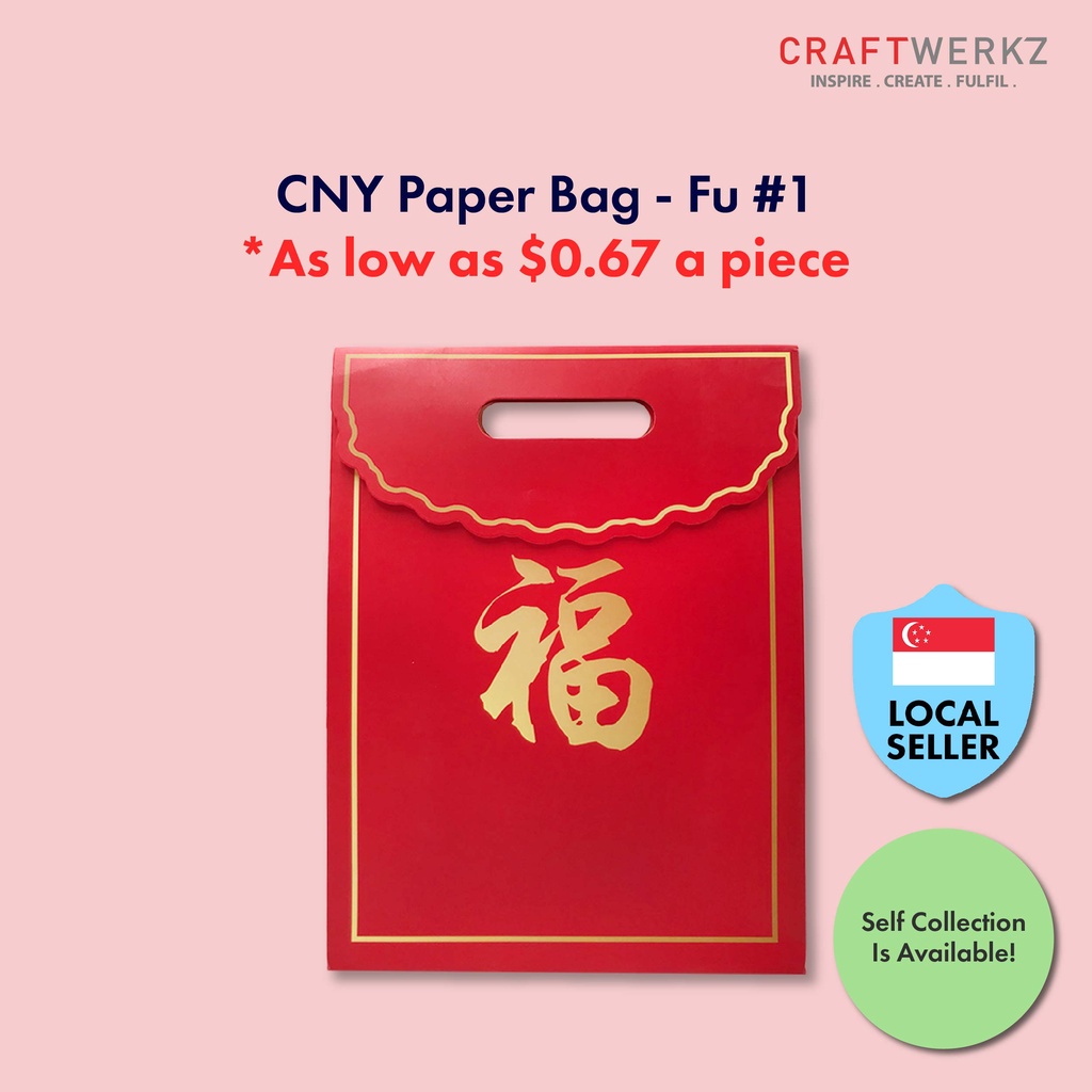 *CNY Paper Bag - Fu #1* (SG Ready Stock) | Shopee Singapore