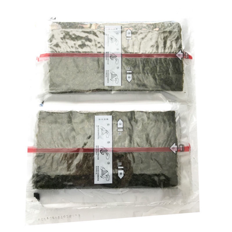 Baked Seaweed Triangle Rice Balls Seaweed Large Korean Kimbap Instant ...