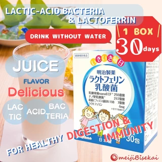 MeijiBisekai Japan Healthcare Store, Online Shop | Shopee Singapore