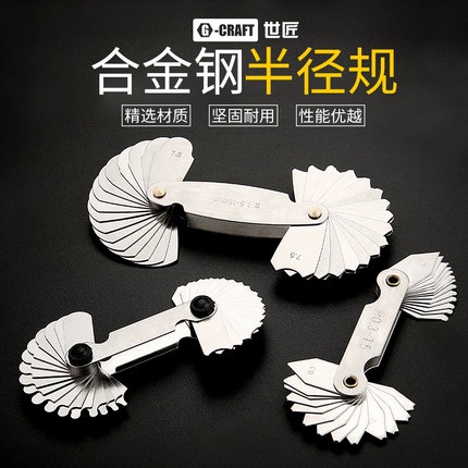 Radius Gauge Set/R gauge template/R angle gauge measuring tool arc ...