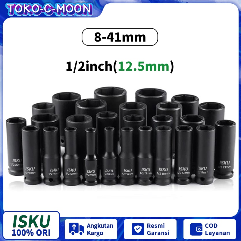 MATA Isku Eye Shock Long Eye Shock impact Professional tools 1/2 impact ...