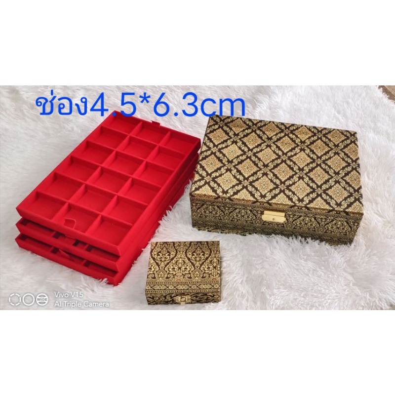 Free 1 Small Portable 3-Layer Monk Box 54 Compartments Blue Peacock ...