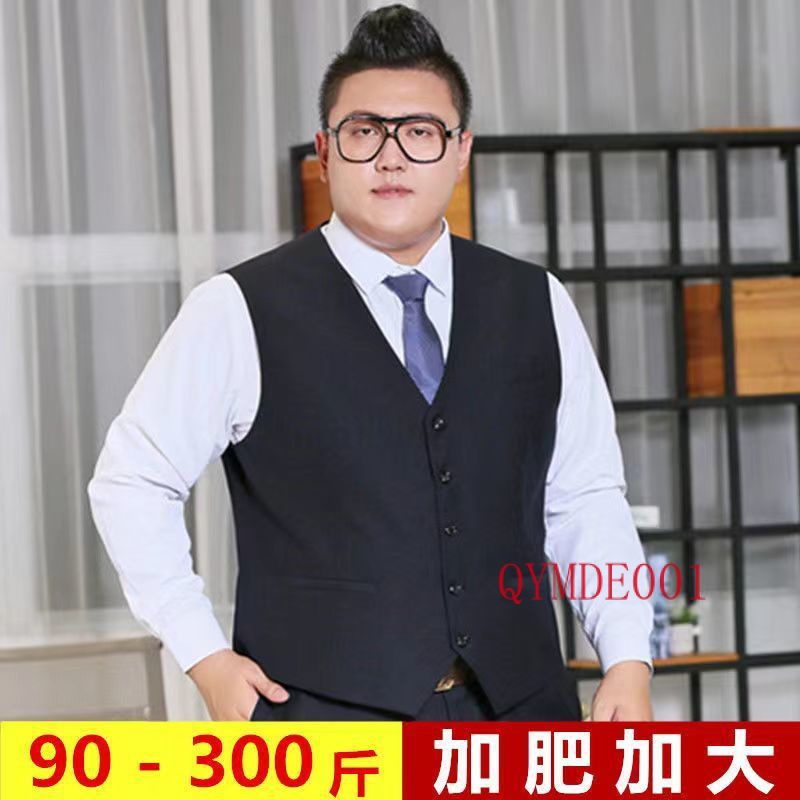 140 Kg Can Wear 9XL Plus Size Men's Clothing Vest Suit Men Large ...