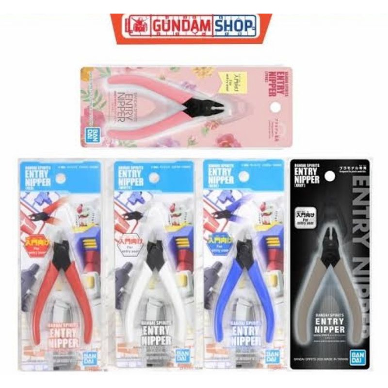 Bandai Spirits Gundam Entry Nipper | Shopee Singapore