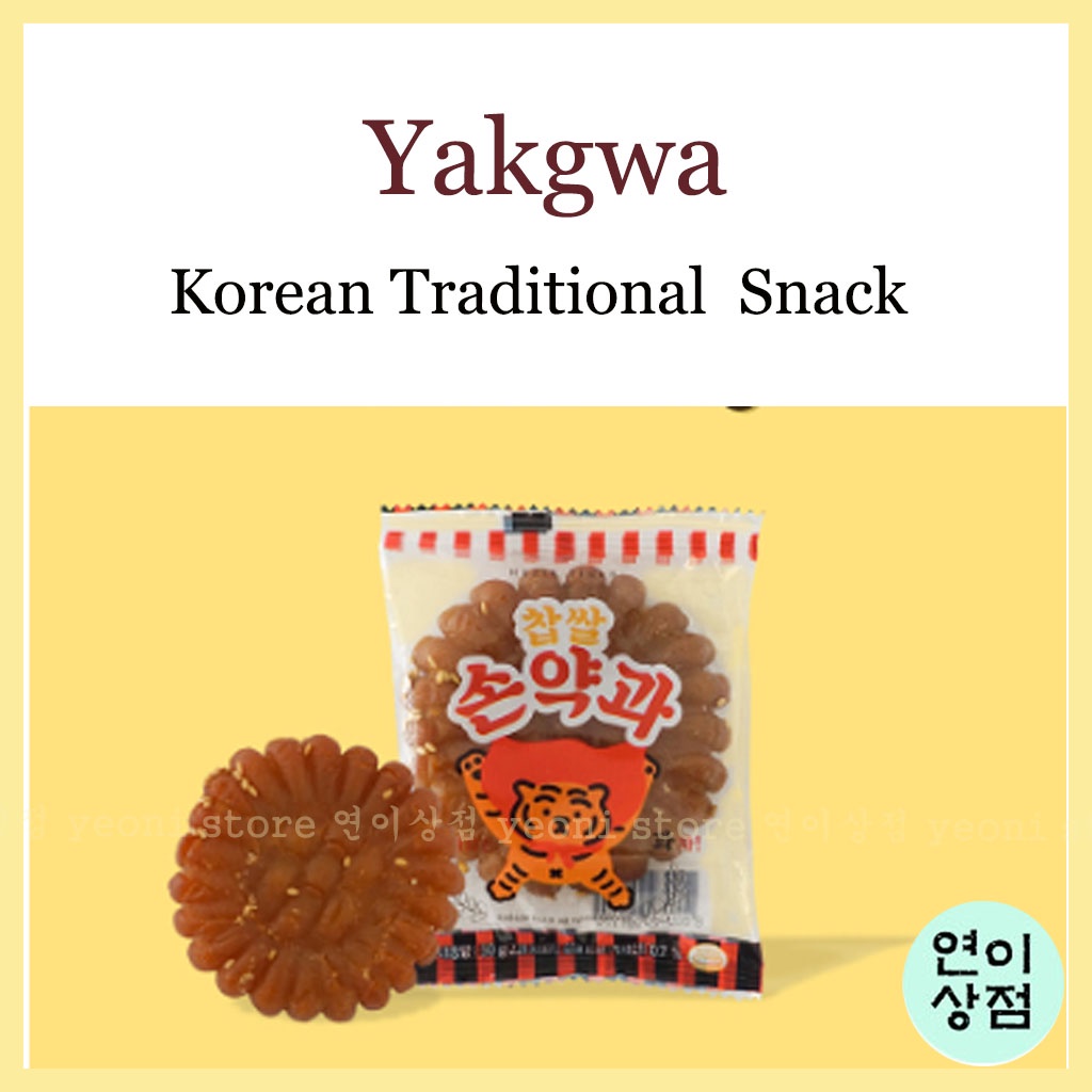 muzik tiger yakgwa 50g Korean traditional honey snack yakgwa | Shopee ...
