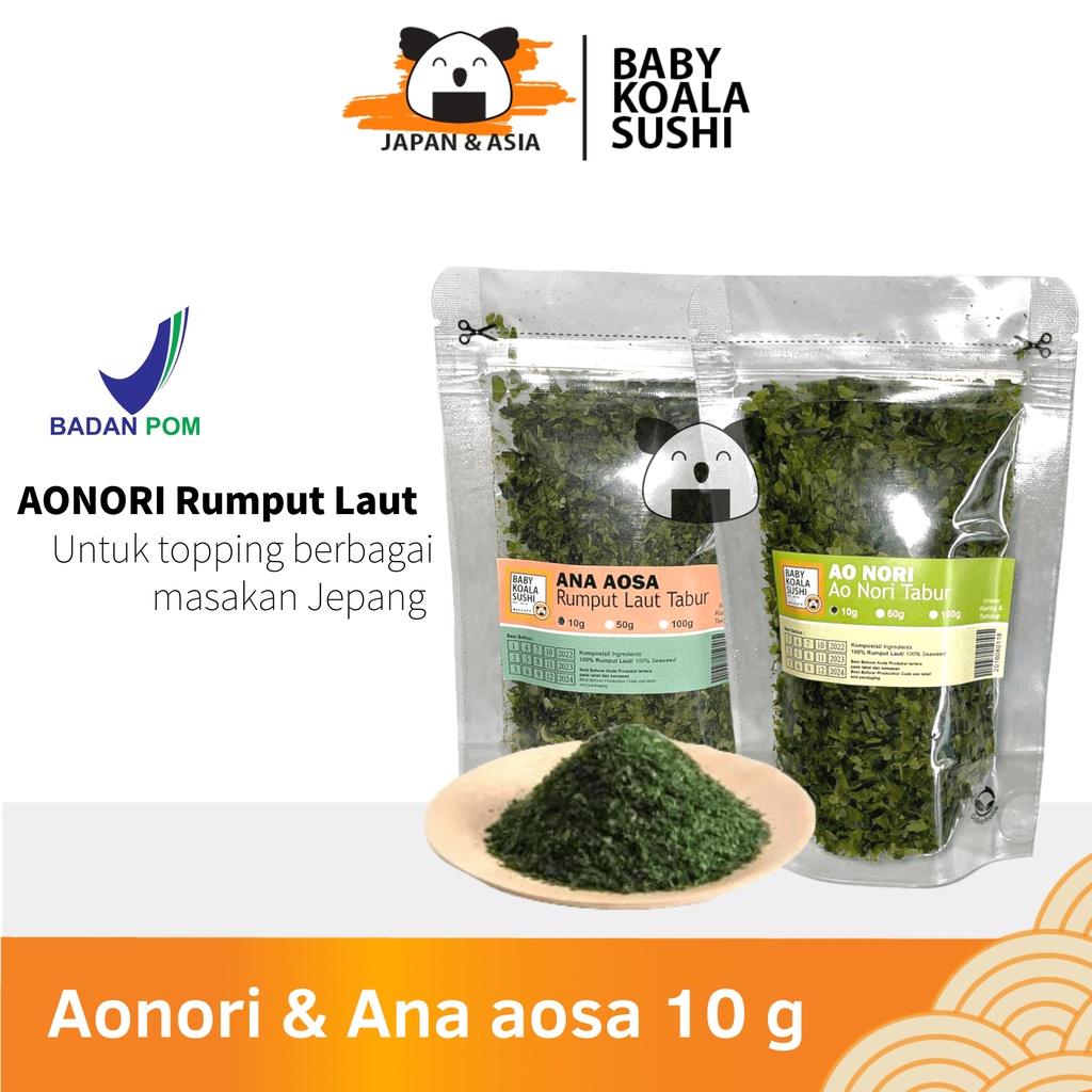 Aonori Nori Powder 10 g Ao Nori Powder Imported Takoyaki Sprinkle Seaweed Powder Mentai | Shopee ...