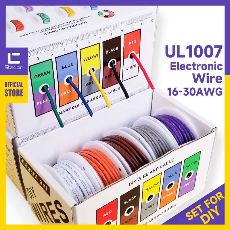 1007 Tinned Copper Wire 30/28/26/24/22/20/18/16 AWG Color Boxed ...