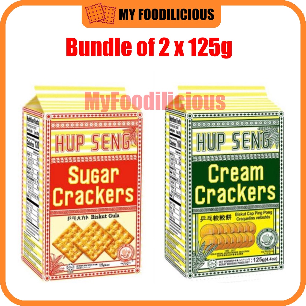 Hup Seng Mini Ping Pong Cream Crackers 125g | Shopee Singapore