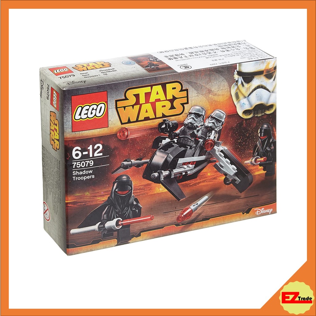 LEGO Star Wars Shadow Troopers set 75079 | Shopee Singapore
