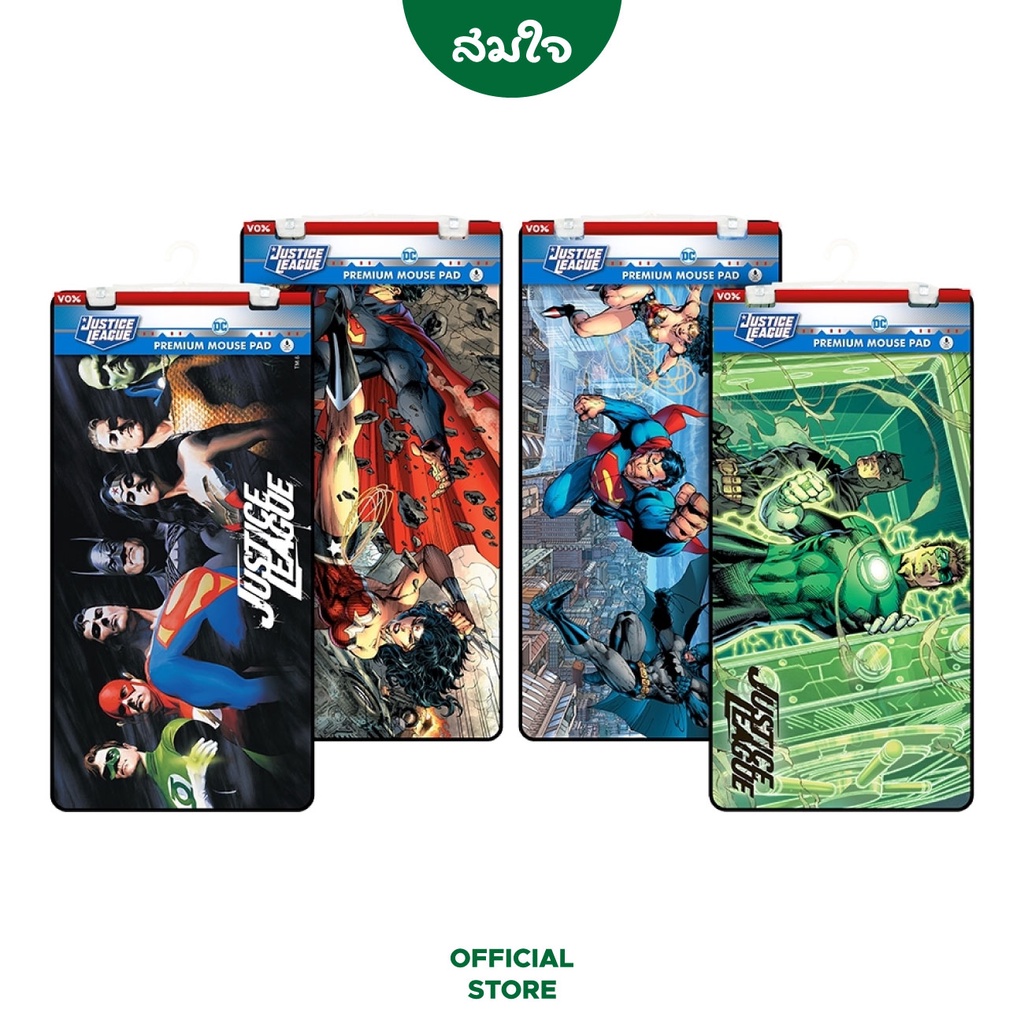 VOX Gaming Mouse Pad Genuine Copyright Pattern Justice League (Mixed ...